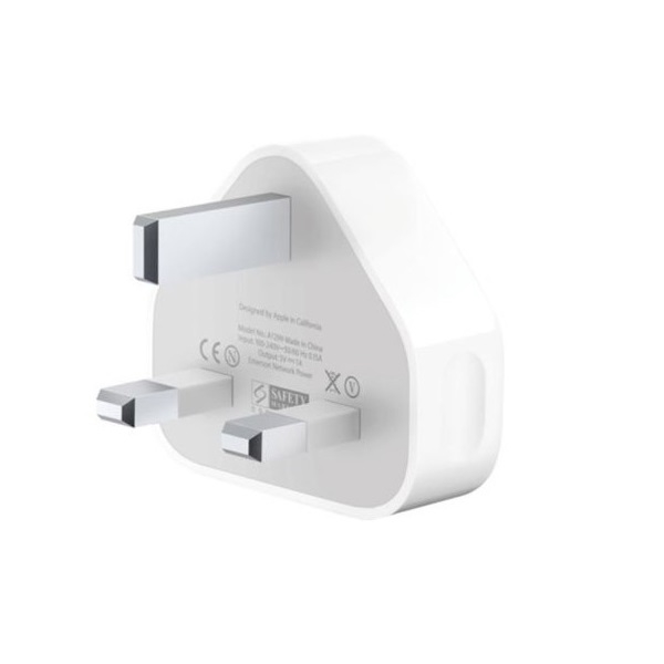 Apple USB Power Adapter - UK. HADDAD | الحداد