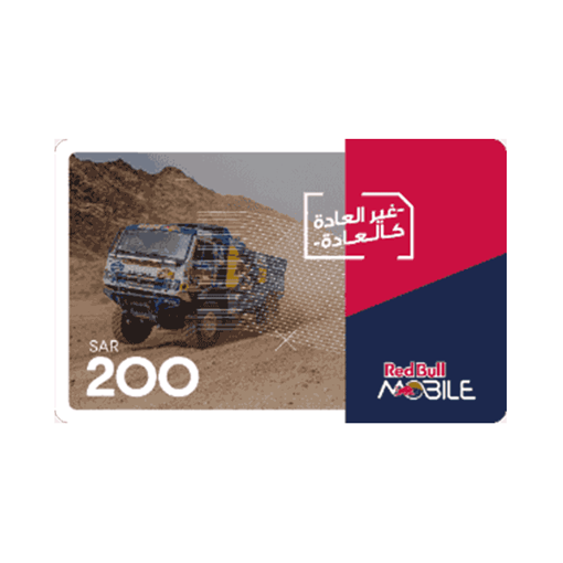 Red Bull E-voucher 200 SAR. HADDAD | الحداد